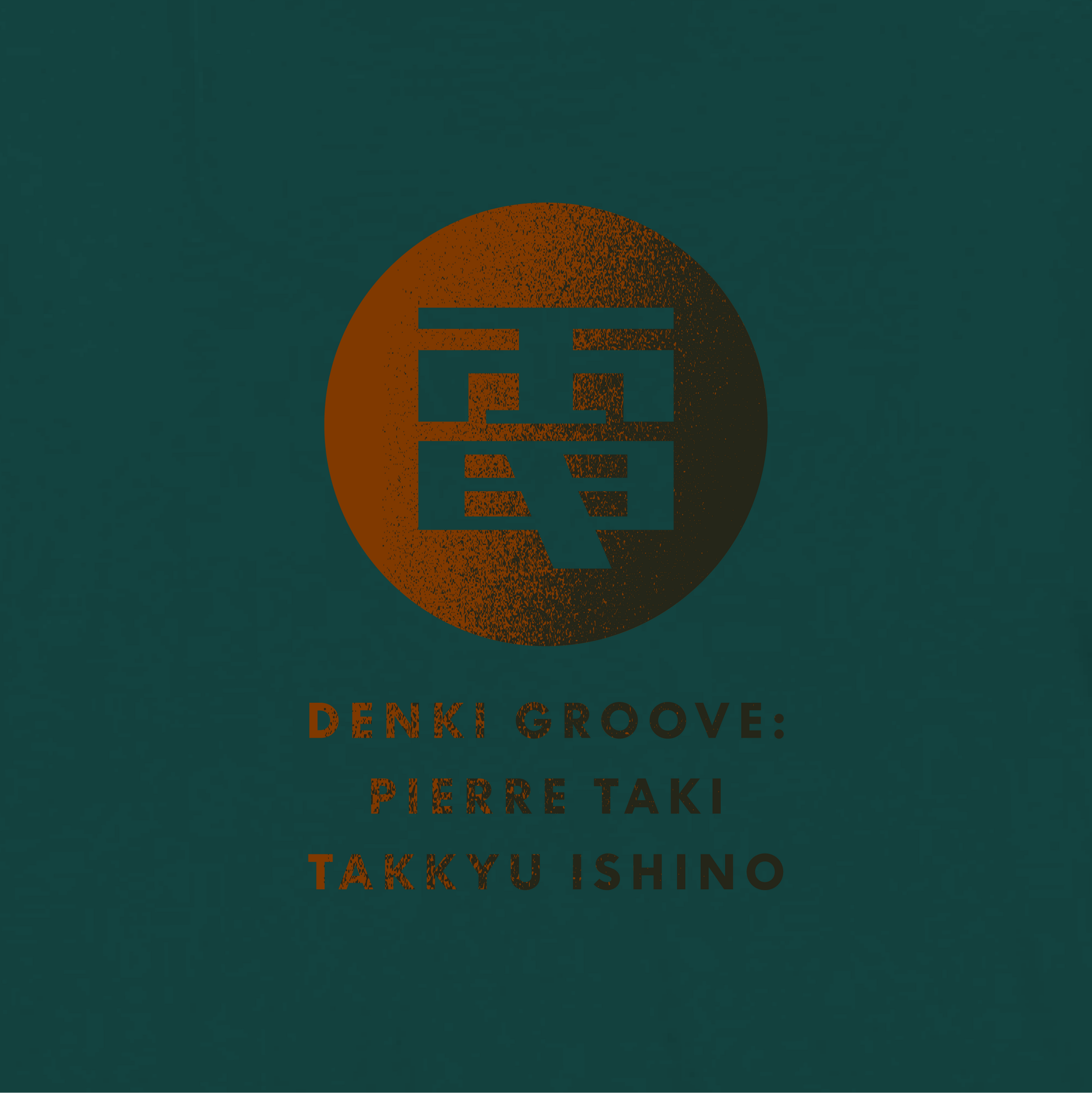 GRADATION LOGO ビッグシルエット Long T-Shirt（GREEN） – DENKI GROOVE ONLINE STORE