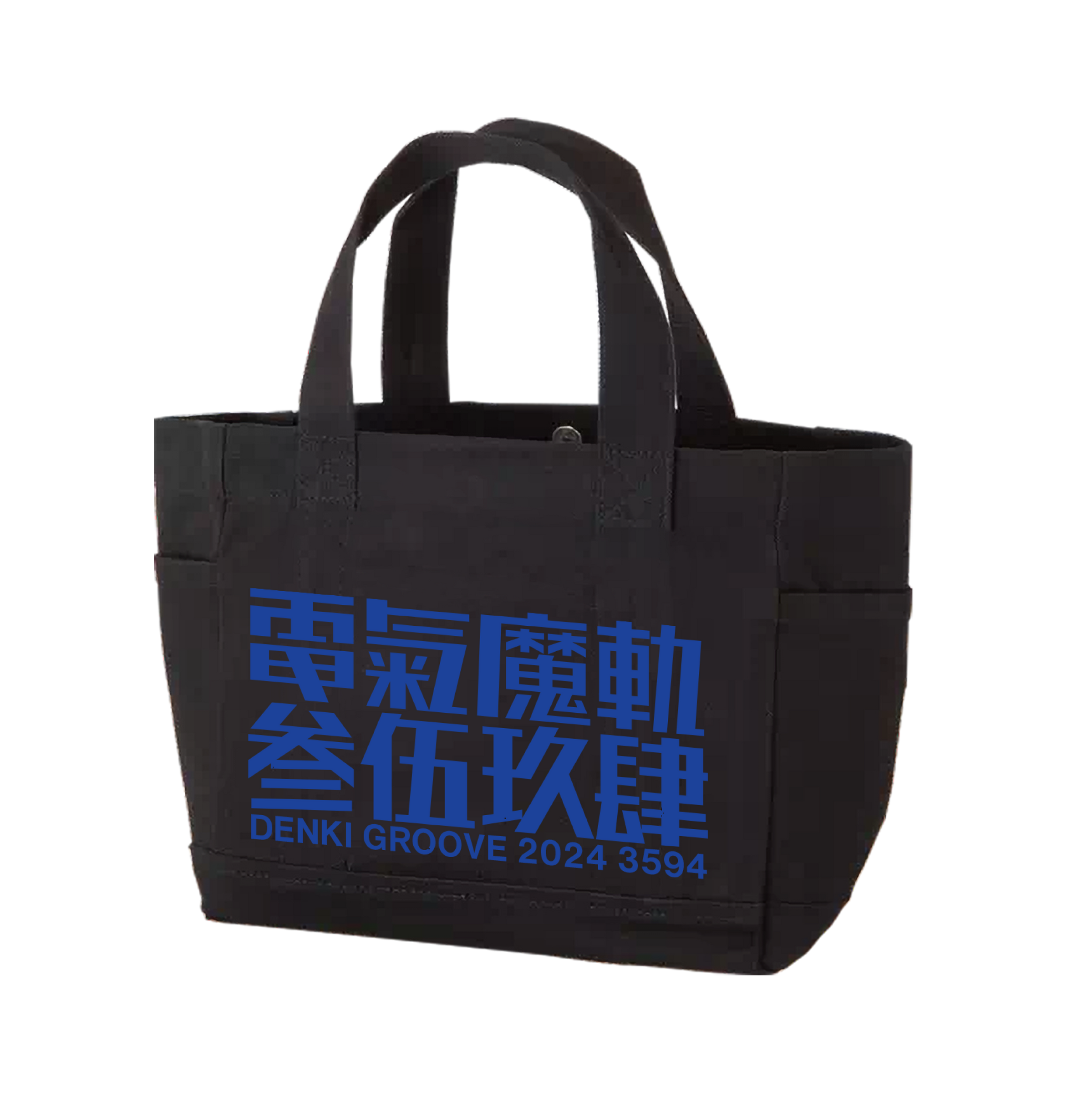 3594 MINI BAG – DENKI GROOVE ONLINE STORE